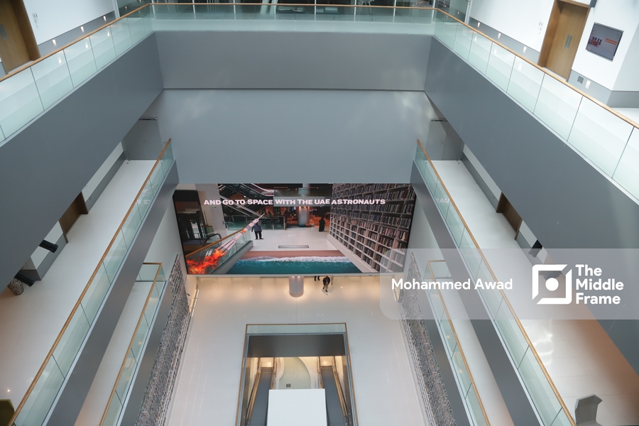 Mohammed bin Rashid Library Dubai-UAE. • The Middle Frame • Arab Stock ...