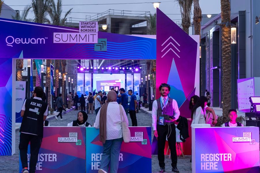 Startups Without Borders Summit 2024. • The Middle Frame • Arab Stock Photos and Images