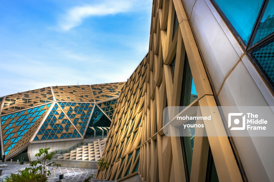 Saudi Arabia's breathtaking modern architecture. • The Middle Frame ...