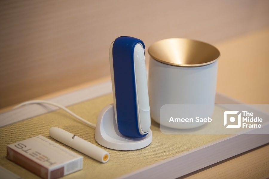 iQos • The Middle Frame • Arab Stock Photos and Images