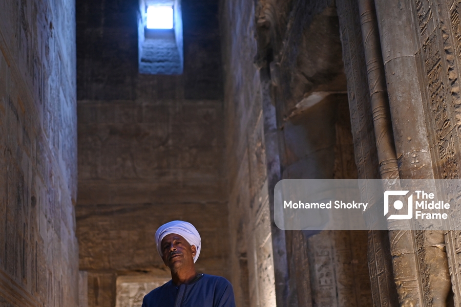 Dendera Temple Upper-Egyptian keepers Qena-Egypt • The Middle Frame ...