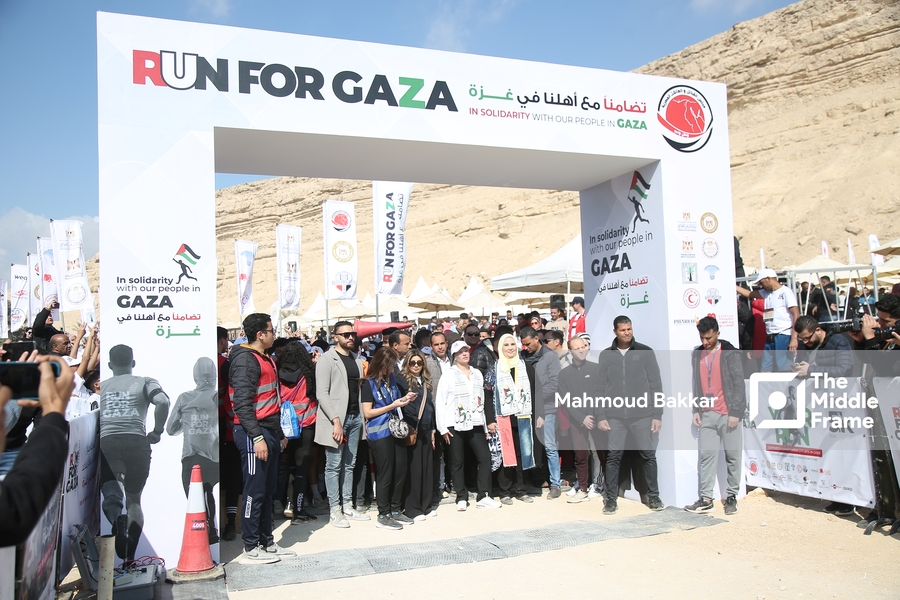 Run For Gaza • The Middle Frame • GenAI for Images, Licensed Datasets ...