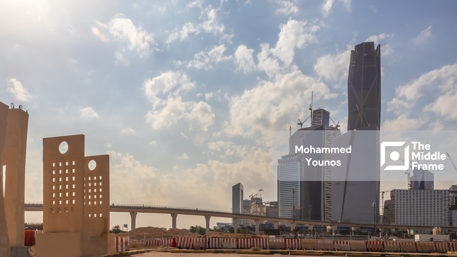 Saudi Arabia's Breathtaking Modern Architecture. • The Middle Frame ...