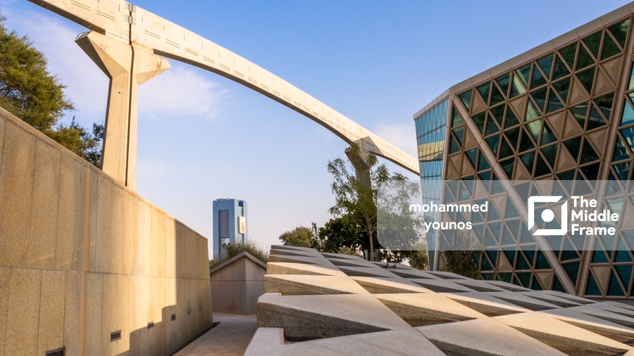 King Abdullah Financial District: Riyadh’s Global Business Hub. • The ...