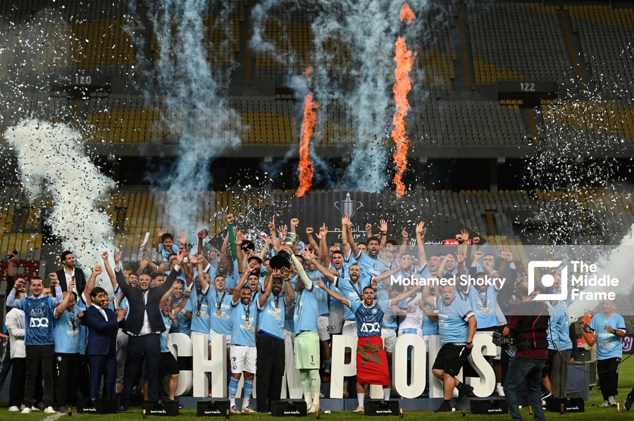 Pyramids Club Crowned Egypt Cup Champions for the First Time in Its ...