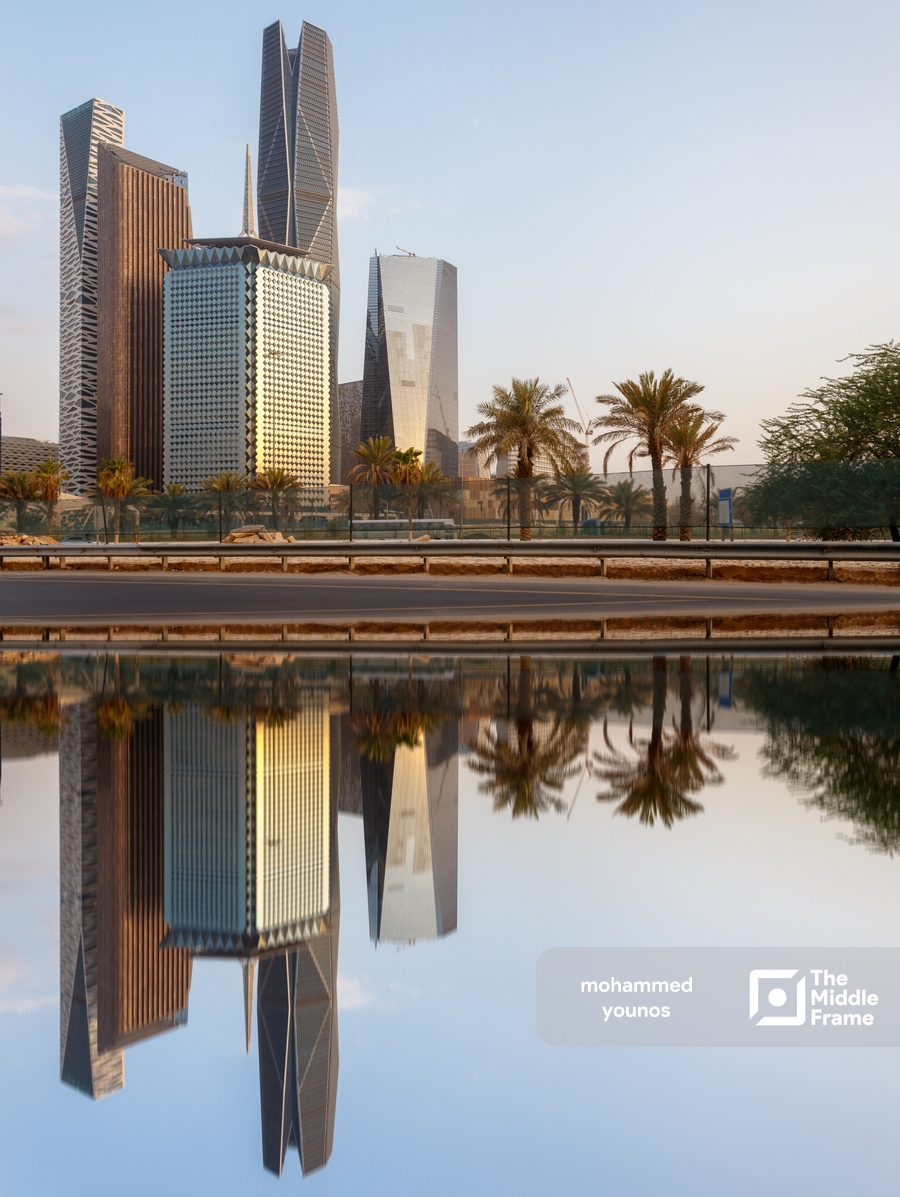 Modern Architecture in Saudi Arabia. • The Middle Frame • Arab Stock ...