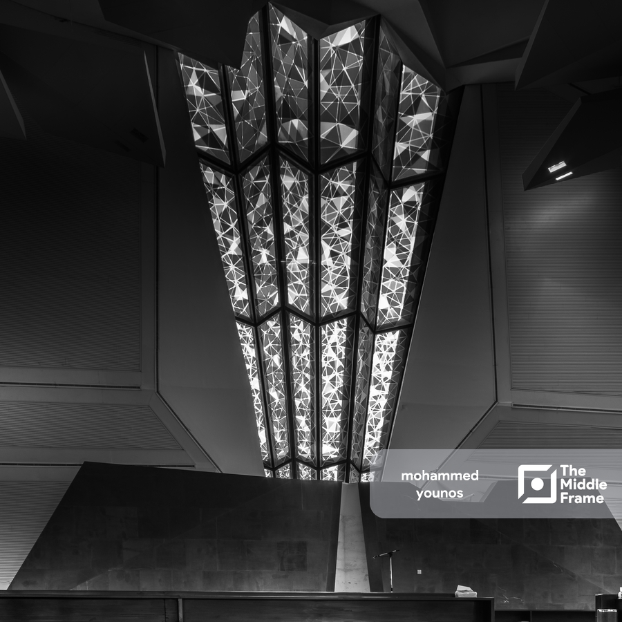 King Abdullah Financial District: Riyadh’s Global Business Hub. • The ...