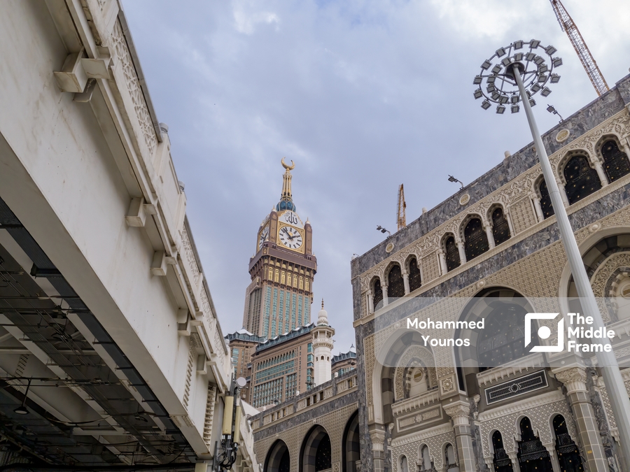 The Clock Towers Mecca-Saudi Arabia. • The Middle Frame • Arab Stock ...