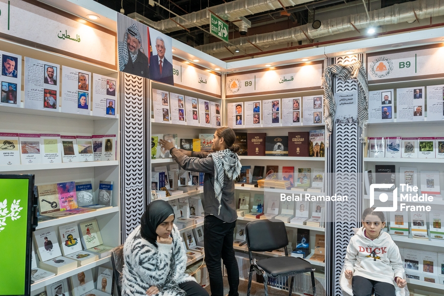 Cairo International Book Fair 2025 - Day One. • The Middle Frame • Arab Stock Photos and Images