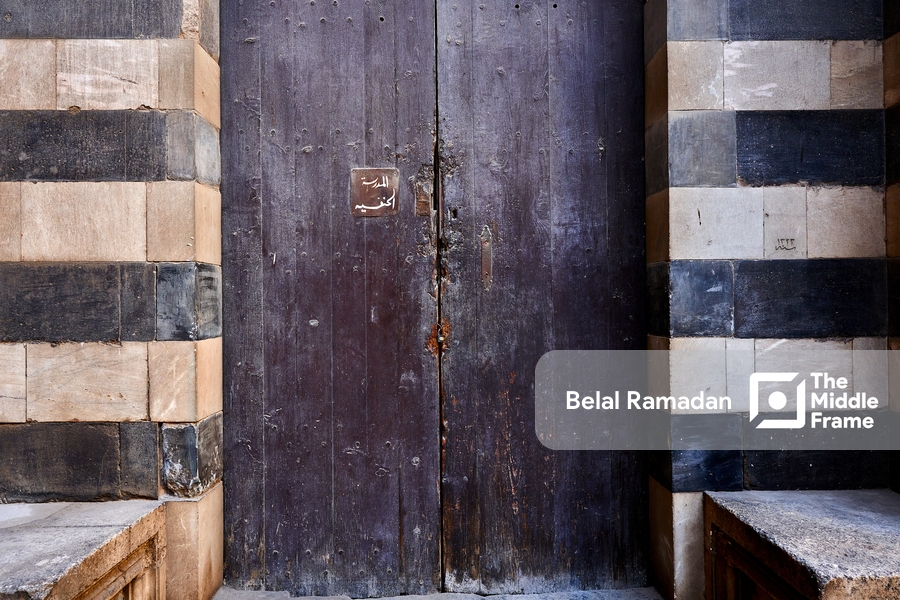 Mosque and Madrasa of Sultan Hasan • The Middle Frame • Arab Stock ...