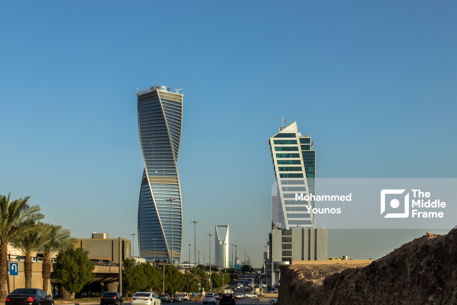 Al-Majdoul Tower in King Fahd District Riyadh-Saudi Arabia. • The Middle Frame • Arab Stock ...