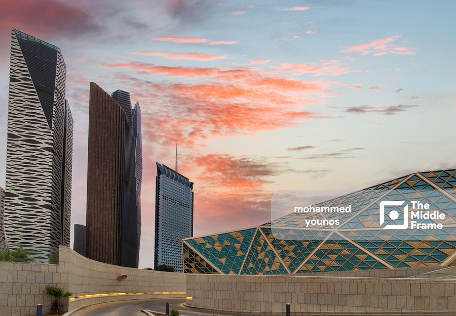 Saudi Arabia's breathtaking modern architecture. • The Middle Frame ...