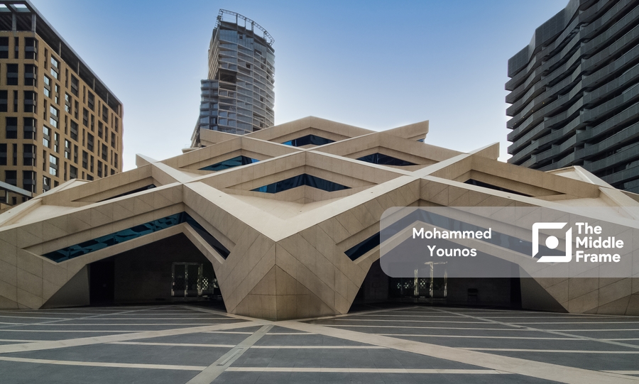 King Abdullah Financial District: Riyadh’s Global Business Hub. • The ...