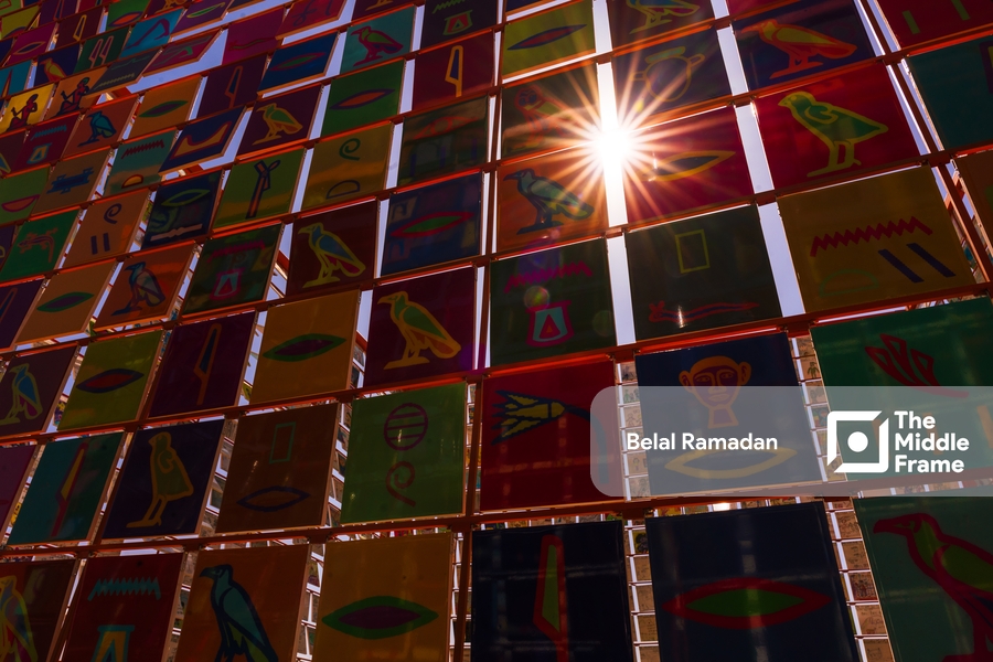 "The Race" by artist Khaled Zaki at the "Forever is Now 4" exhibition ...