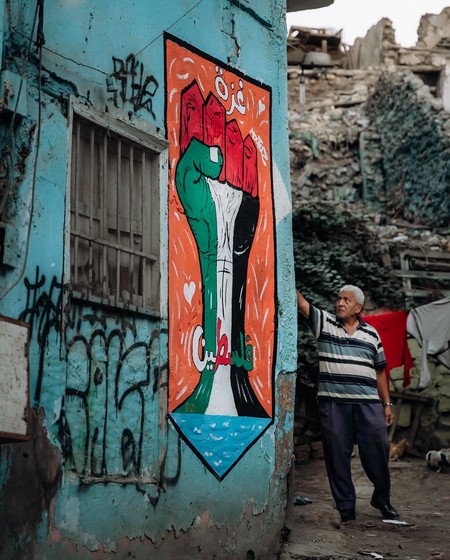 Free Palestine Graffiti Cairo-Egypt. • The Middle Frame • Arab Stock ...