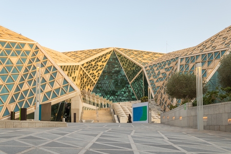 Saudi Arabia's breathtaking modern architecture. • The Middle Frame ...