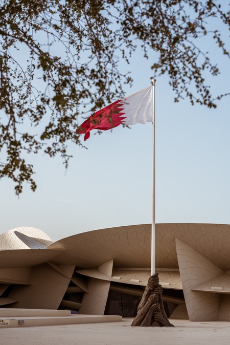 Qatar National Museum • The Middle Frame • Arab Stock Photos and Images